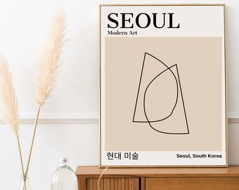 Seoul Print Wall Art Printable South Korea Kpop Poster Digital | Etsy