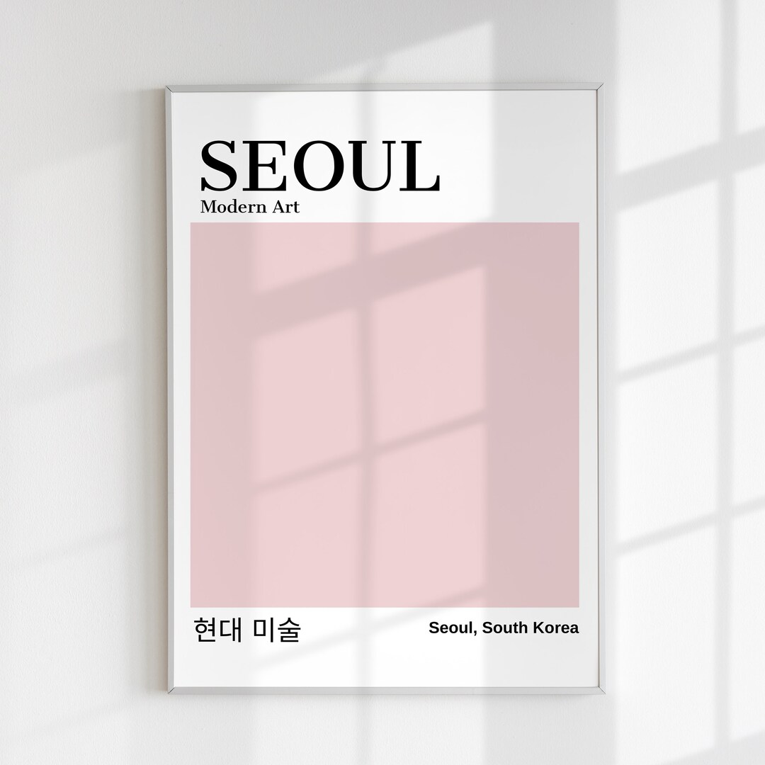 Seoul Print Pink Wall Art Printable South Korea Kpop Poster - Etsy