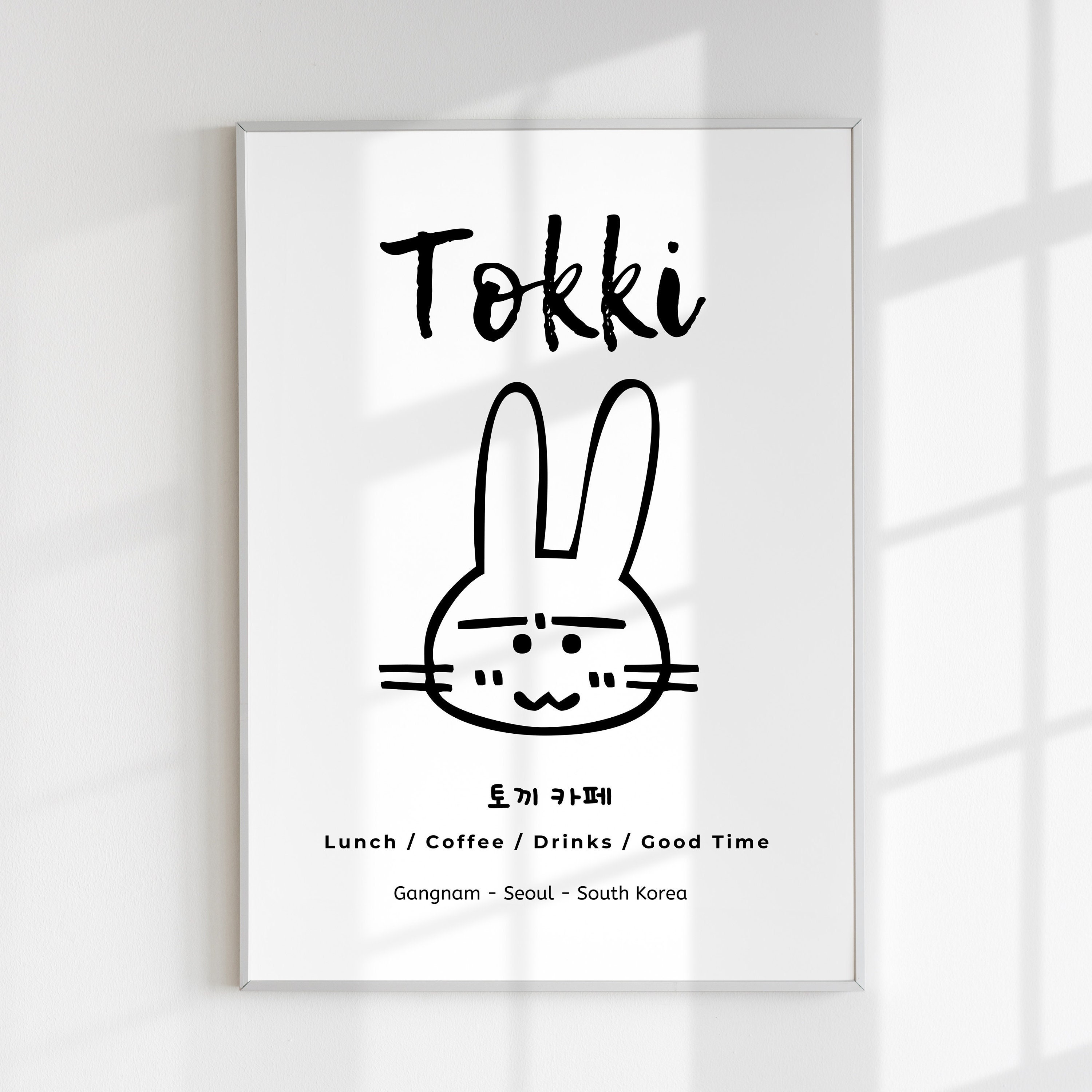 Cute Korean Style Print Seoul Cartoon Tokki Cafe Wall Art - Etsy