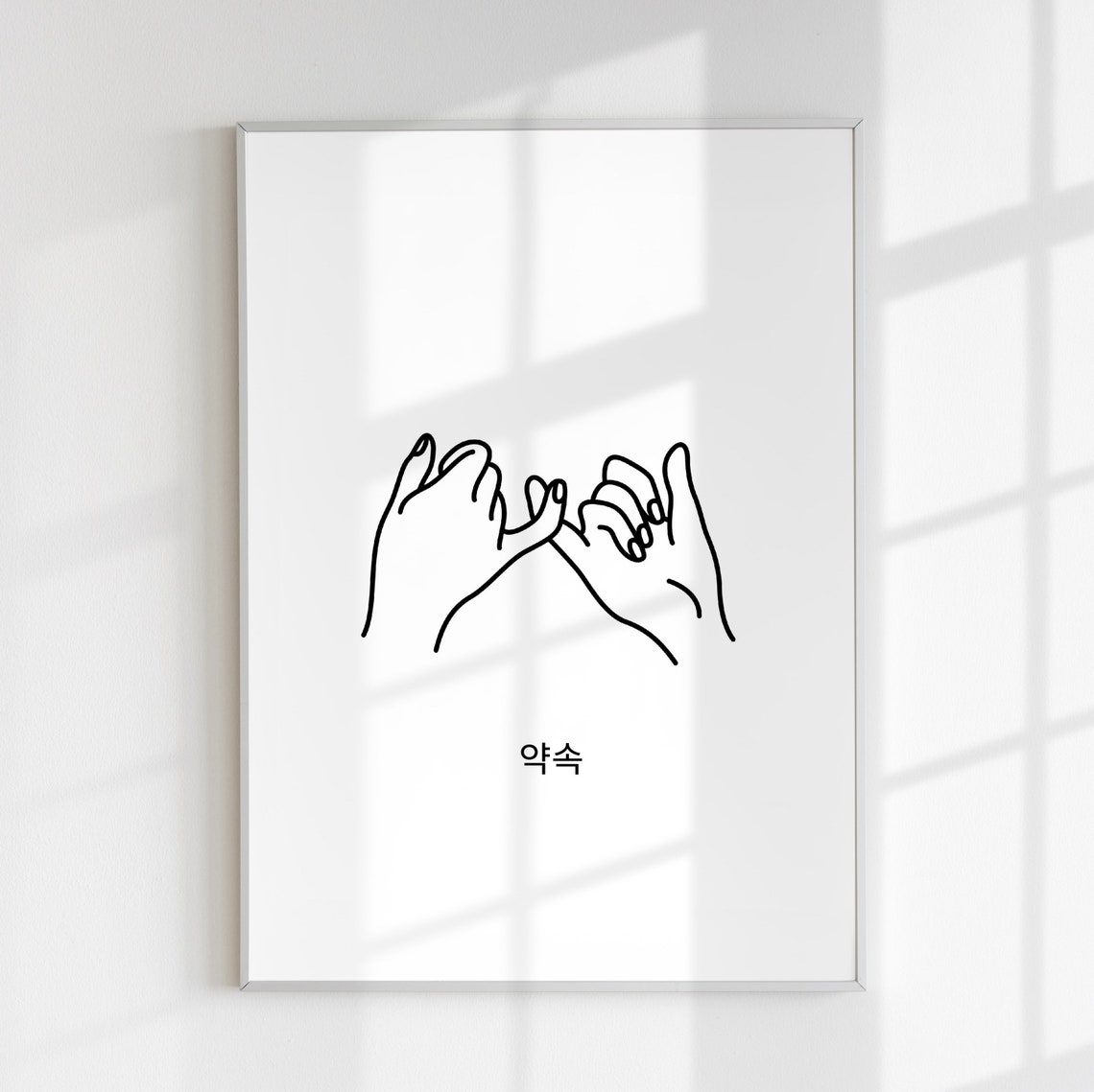 Promise Print Digital Instant Download Printable Wall Art - Etsy