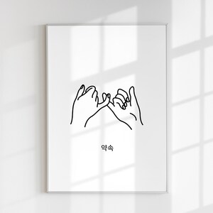 Promise Print Digital Instant Download Printable Wall Art Poster Kpop ...