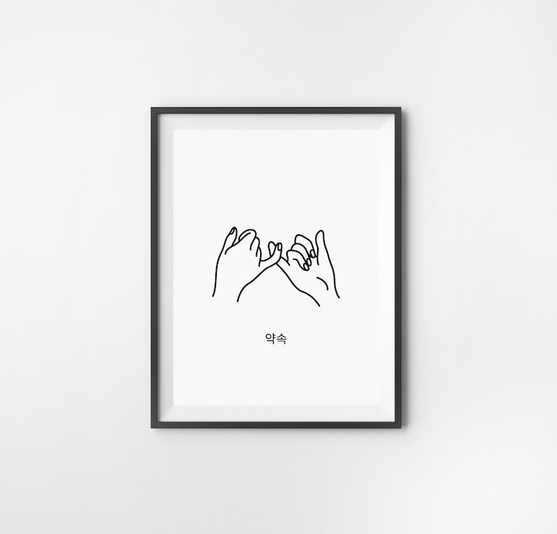 Promise Print Digital Instant Download Printable Wall Art - Etsy