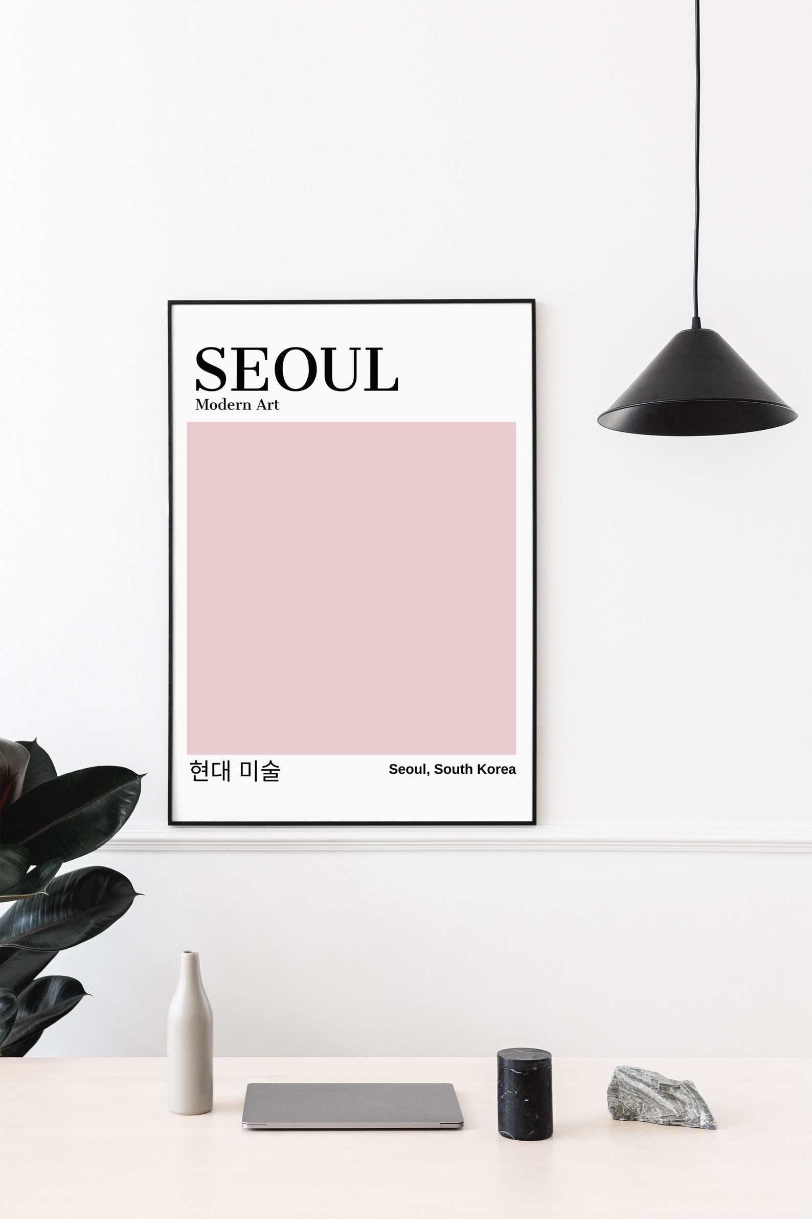Seoul Print Pink Wall Art Printable South Korea Kpop Poster - Etsy