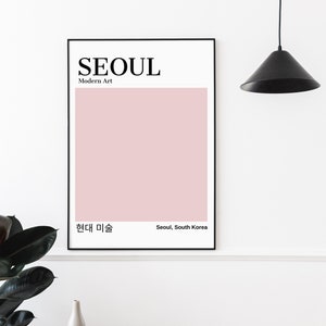 Seoul Print Pink Wall Art Printable South Korea Kpop Poster - Etsy