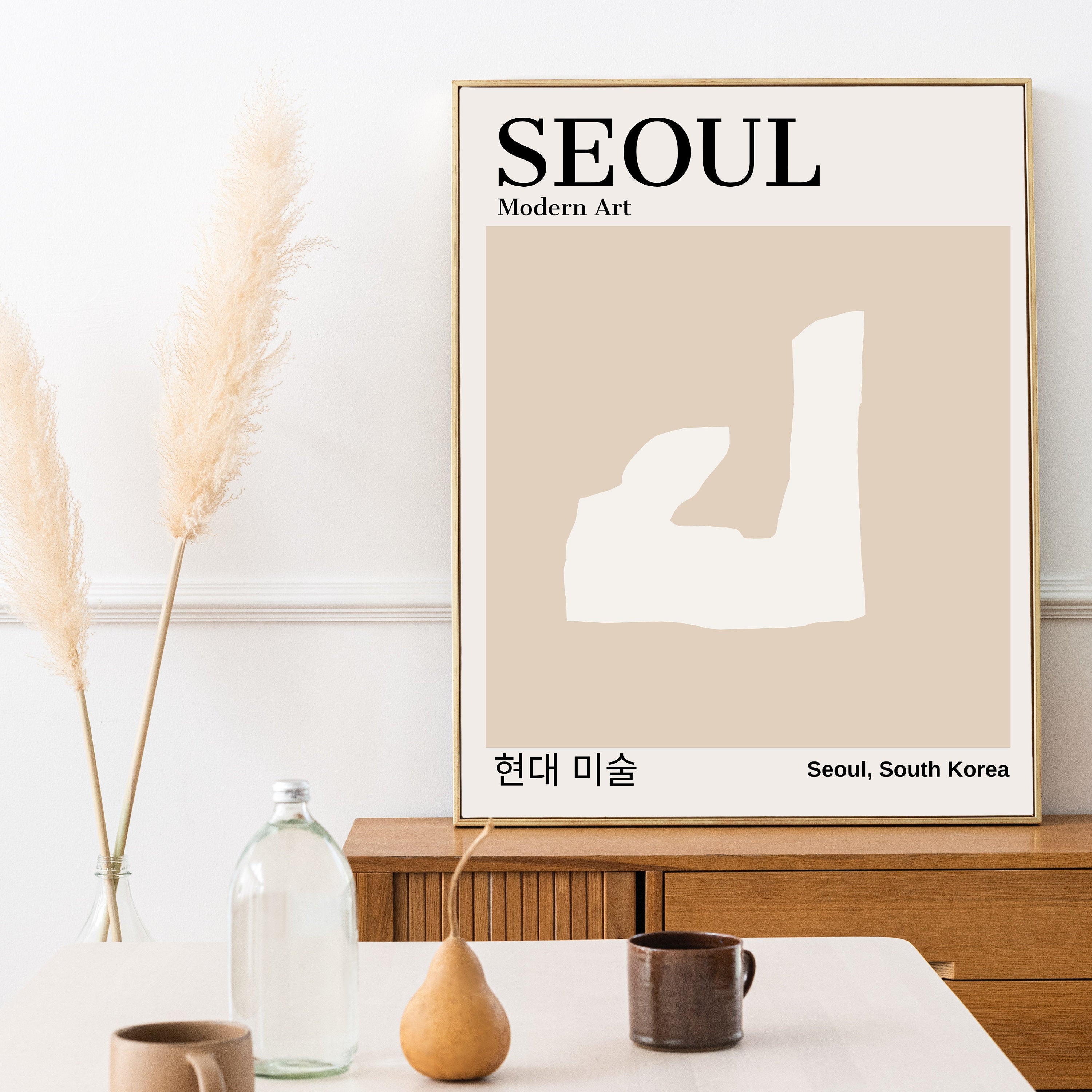 Seoul Print Wall Art Printable South Korea Kpop Poster City | Etsy
