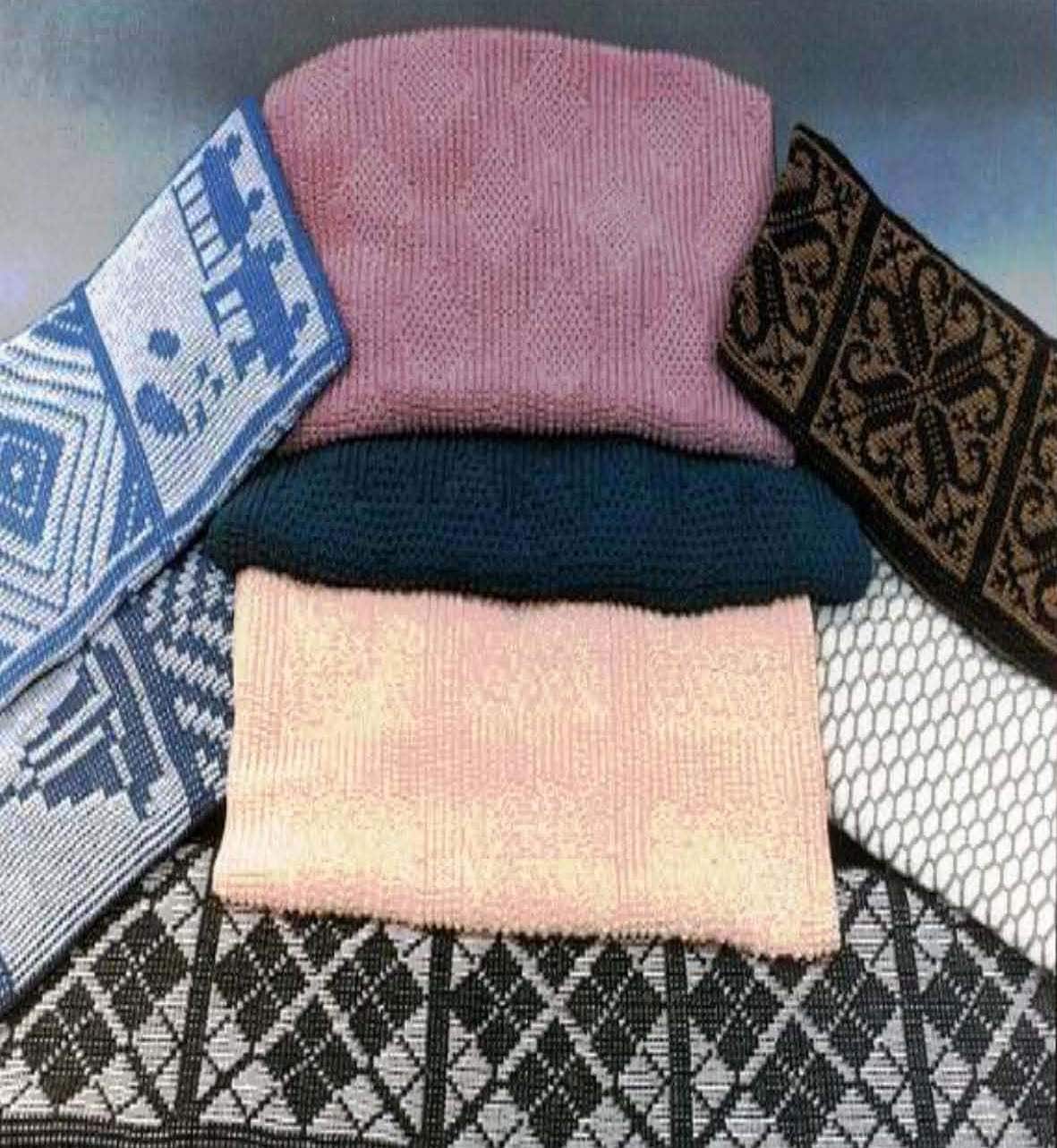 31 - Seven Afghans for the E6000 (audio Tutorial for Passap E6000 ...