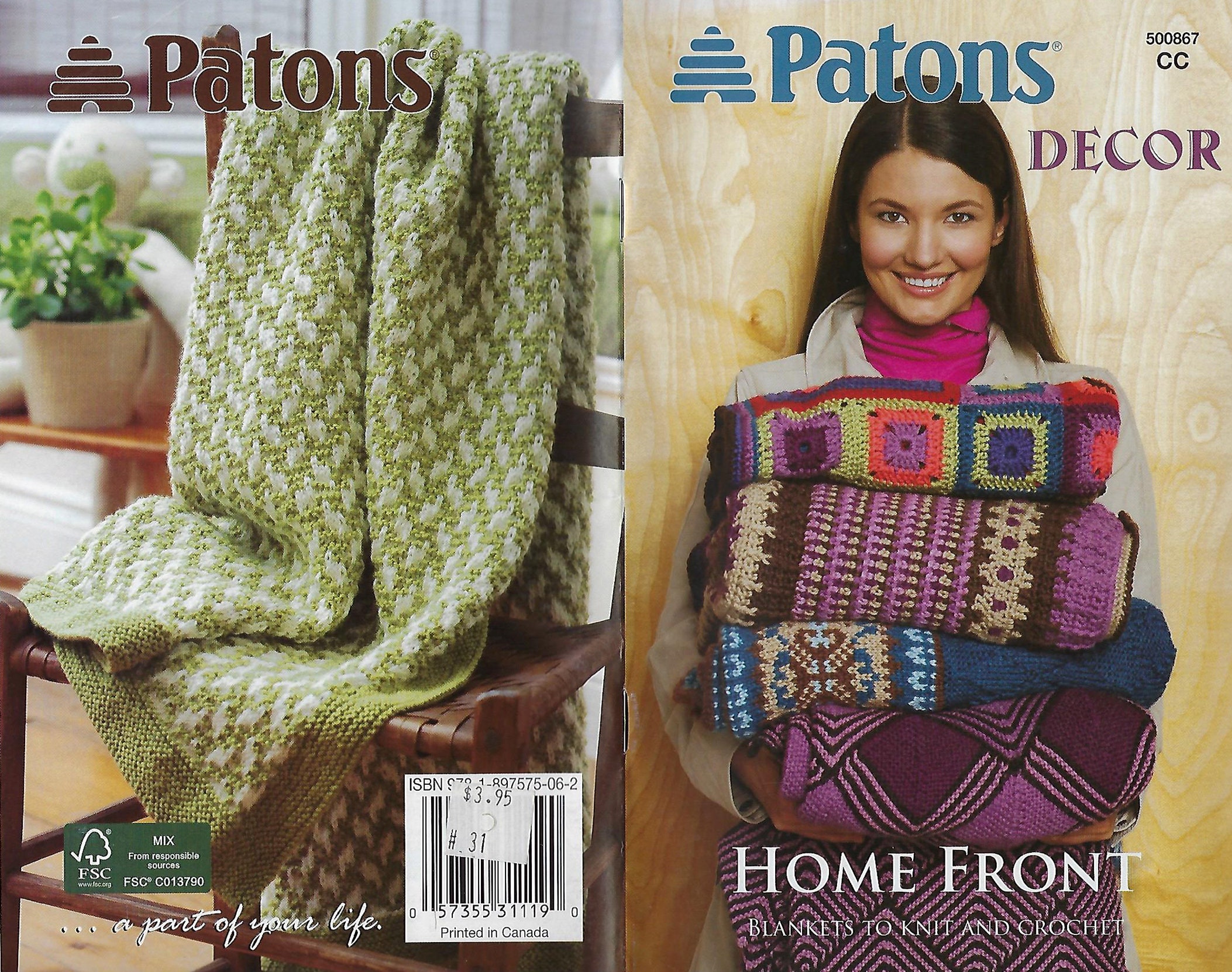 Patons Decor: 75 Percent Acrylic 25 Percent Wool Washable in | Etsy
