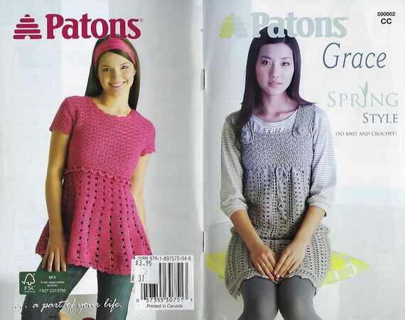Knit or Crochet Patterns: Paton's Classic Wool Decor - Etsy