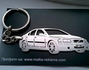 Volvo geschenke | Etsy