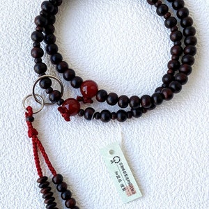 Juzu Necklace - Etsy Juzu Necklace - Etsy