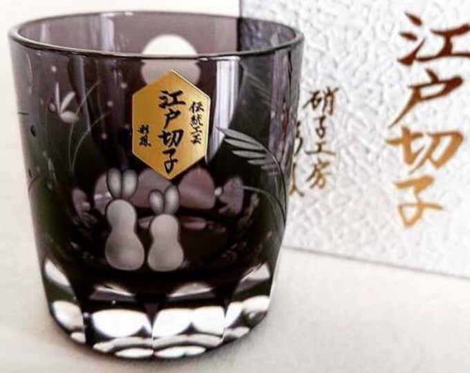 Guinomi Ochoko Edo Kiriko Glass Japanese Sake Cup Usagi Rabbit Tsukimi ...