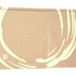 Kyoto Enso Maru Pattern Noren Door Curtain Roketsu Dye - Etsy