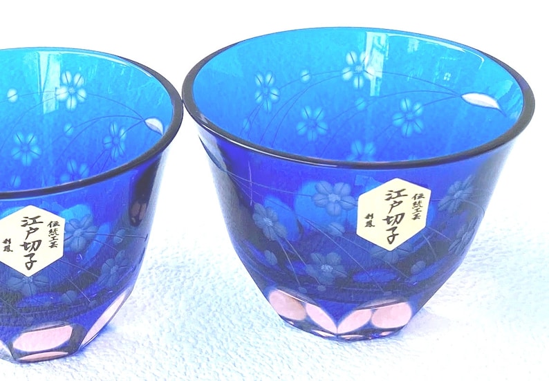 Guinomi Ochoko Edo Kiriko Glass Japanese Sake Cup Sakura - Etsy