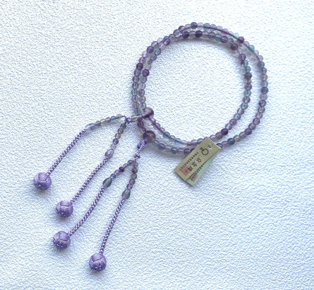 Shingon Buddhist Rosary Mala Juzu Prayer Beads Japan Kyoto Fluorite ...