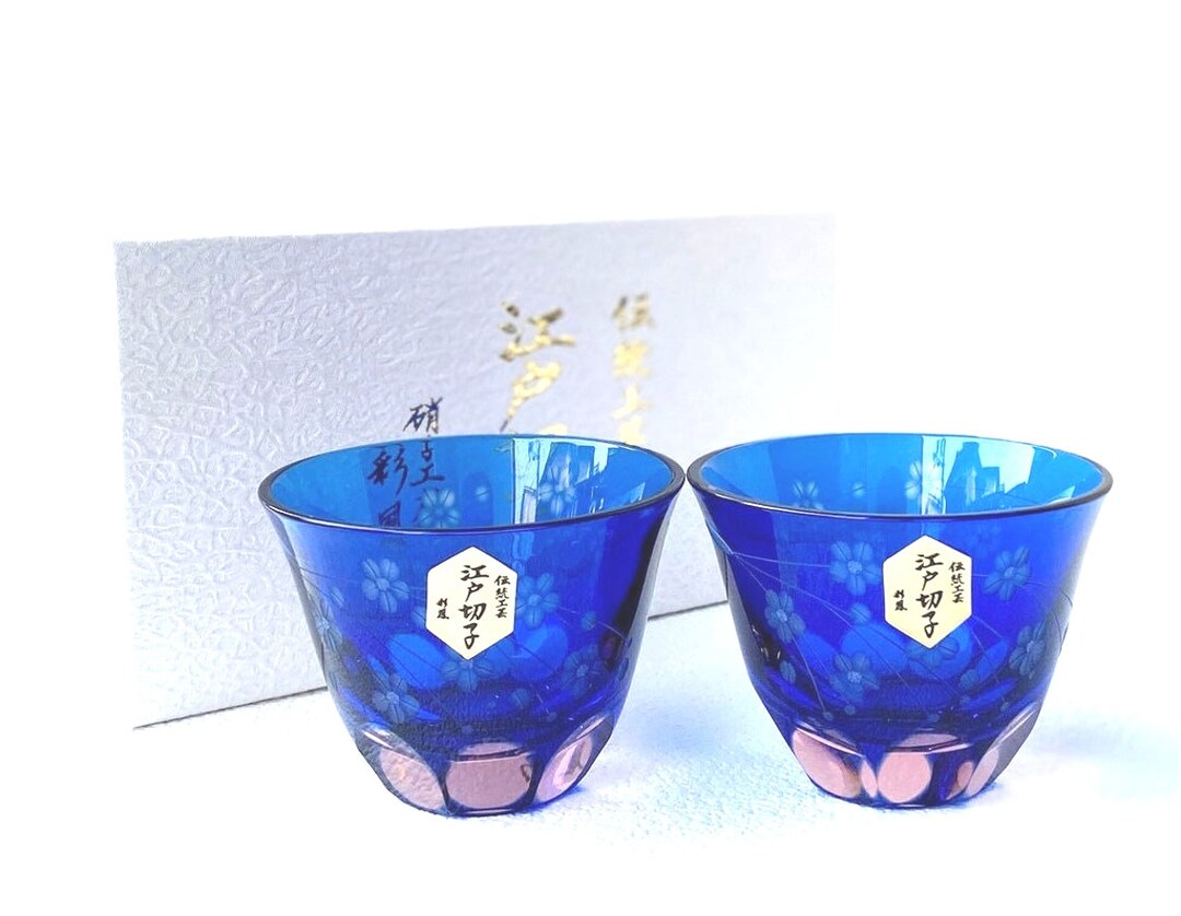 Guinomi Ochoko Edo Kiriko Glass Japanese Sake Cup Sakura Pattern Blue ...