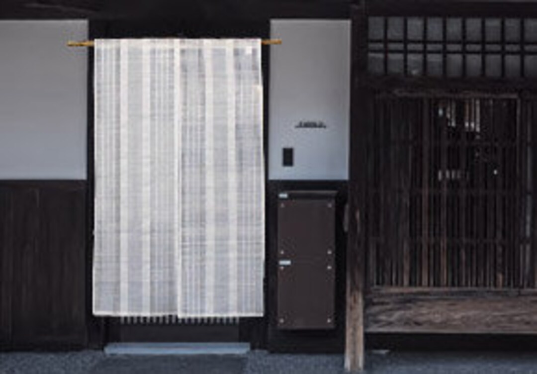 Kyoto Noren Japanese Hanging Door Curtain Linen Handcraft Basho-ori ...