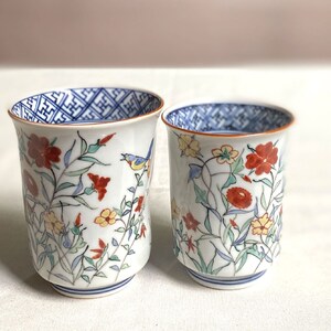 125 Yunomi Kyo Kiyomizu Yaki Porcelain Japanese Tea Cup Set Colorful ...