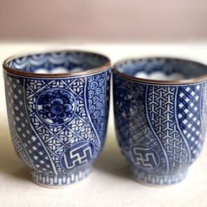 Yunomi Kyo Kiyomizu Yaki Japanese Tea Cup Set Sanyu Jonsui Traditional ...