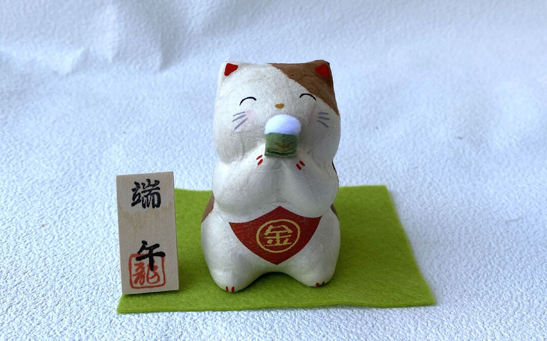 Kyoto Japanese Paper Mache Washi Kashiwa Mochi Neko Doll Cute Omochi ...