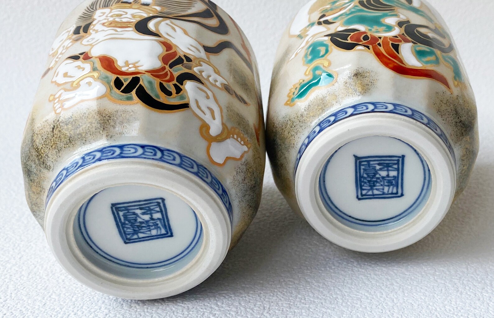 Yunomi Kyo Kiyomizu Yaki Japanese Tea Cup Set Fujin Raijin - Etsy