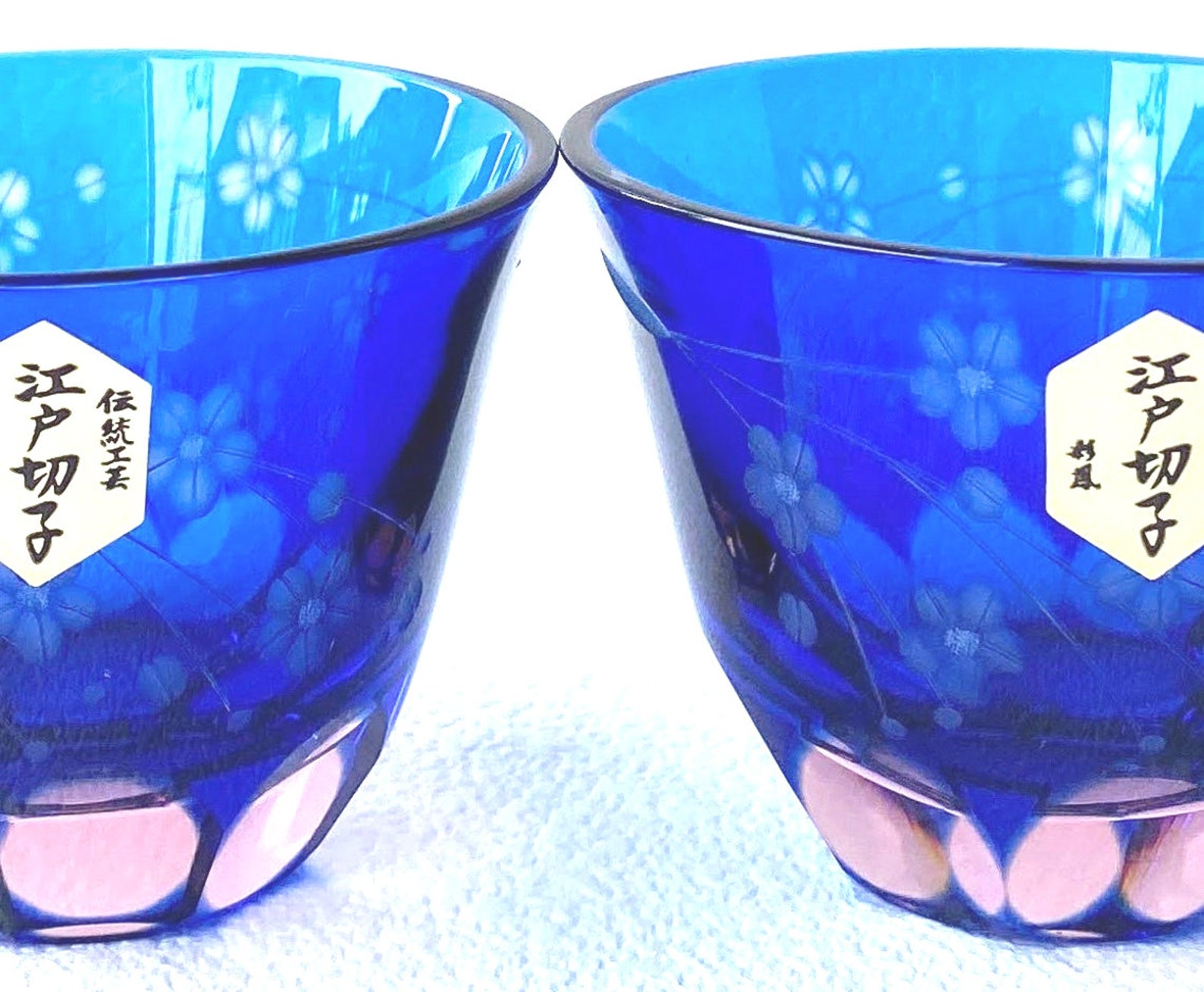 Guinomi Ochoko Edo Kiriko Glass Japanese Sake Cup Sakura - Etsy