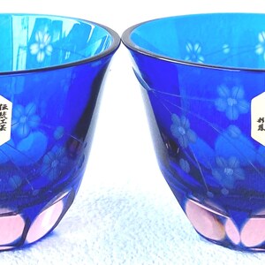 Guinomi Ochoko Edo Kiriko Glass Japanese Sake Cup Sakura Pattern Blue ...