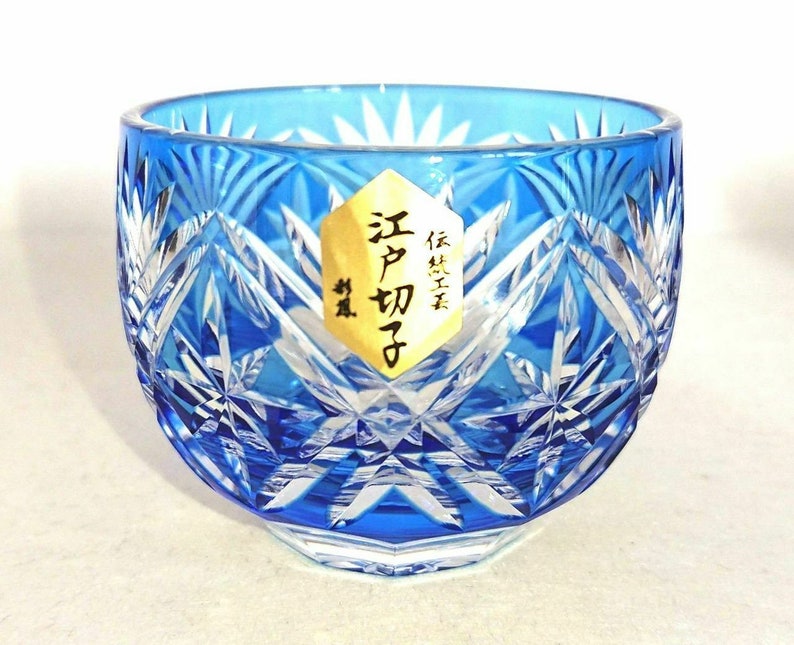 Edo Kiriko Guinomi Ochoko Japanese Glass Sake Cup Hand Cut Glass Set of ...