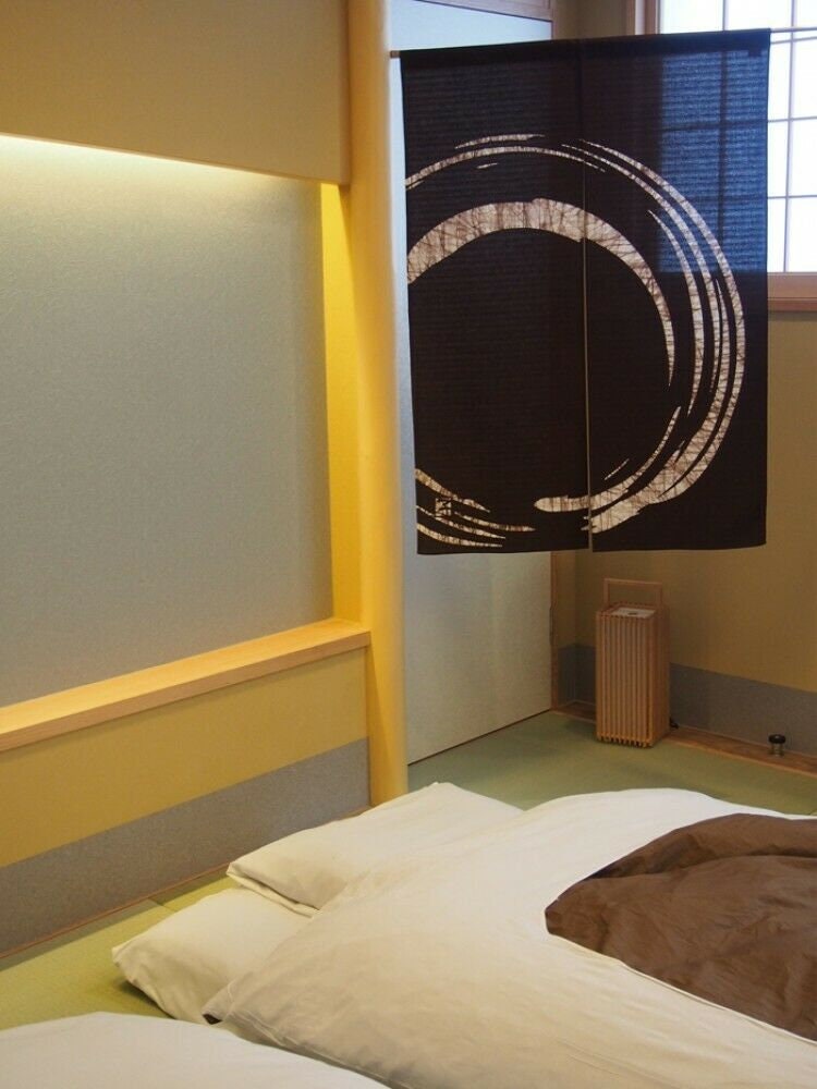 Kyoto Enso Maru Pattern Noren Door Curtain Roketsu Dye Brown | Etsy