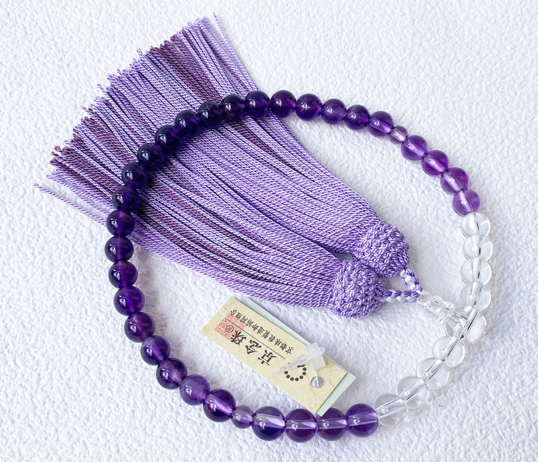 Buddhist Rosary Mala Juzu Prayer Beads Japan Kyoto Amethyst Crystal ...