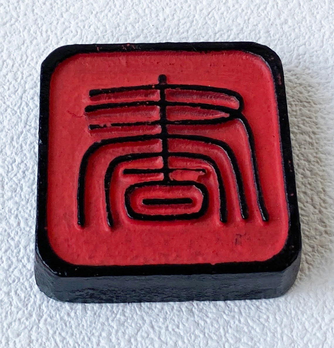 Bunchin Japanese Paperweight Calligraphy Takaoka Metal Sho Kanji Stamp ...