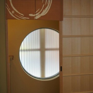 Kyoto Enso Maru Pattern Noren Door Curtain Roketsu Dye - Etsy