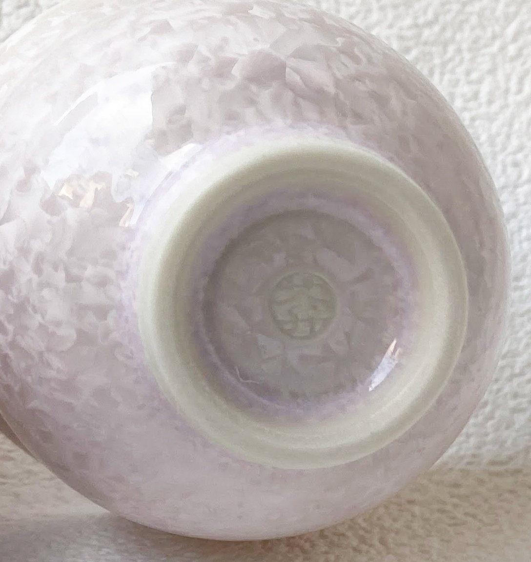 127 Kyo Kiyomizu Yaki Ware Japanese Sake Cup Guinomi Crystal - Etsy
