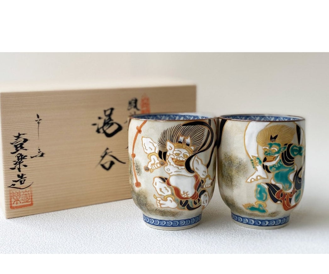 Yunomi Kyo Kiyomizu Yaki Japanese Tea Cup Set Fujin Raijin - Etsy