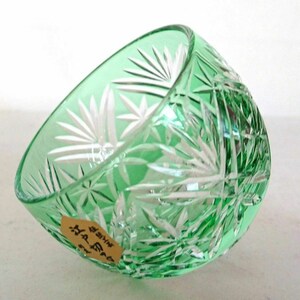 Edo Kiriko Guinomi Ochoko Japanese Glass Sake Cup Hand Cut Glass Set of ...