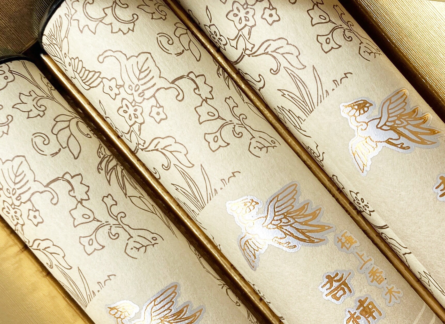 Sakai Shinzan Traditionalcraft Natural Incense Senko Kinan Excellent ...
