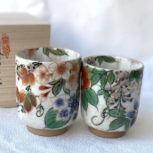 Yunomi Kyo Kiyomizu Yaki Pottery Japanese Tea Cup Set Shirokake Flower ...
