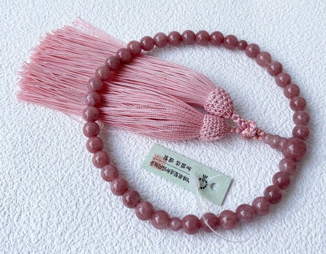 Buddhist Rosary Mala Juzu Prayer Beads Japan Kyoto Strawberryquartz ...