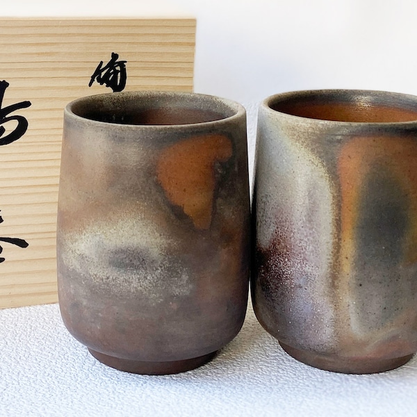 Bizen Ware - Etsy