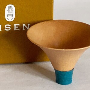 Guinomi Sake Cup FUJI Takaoka Brass Yamanaka Lacquerware TURQUOISE BLUE Japan - Etsy