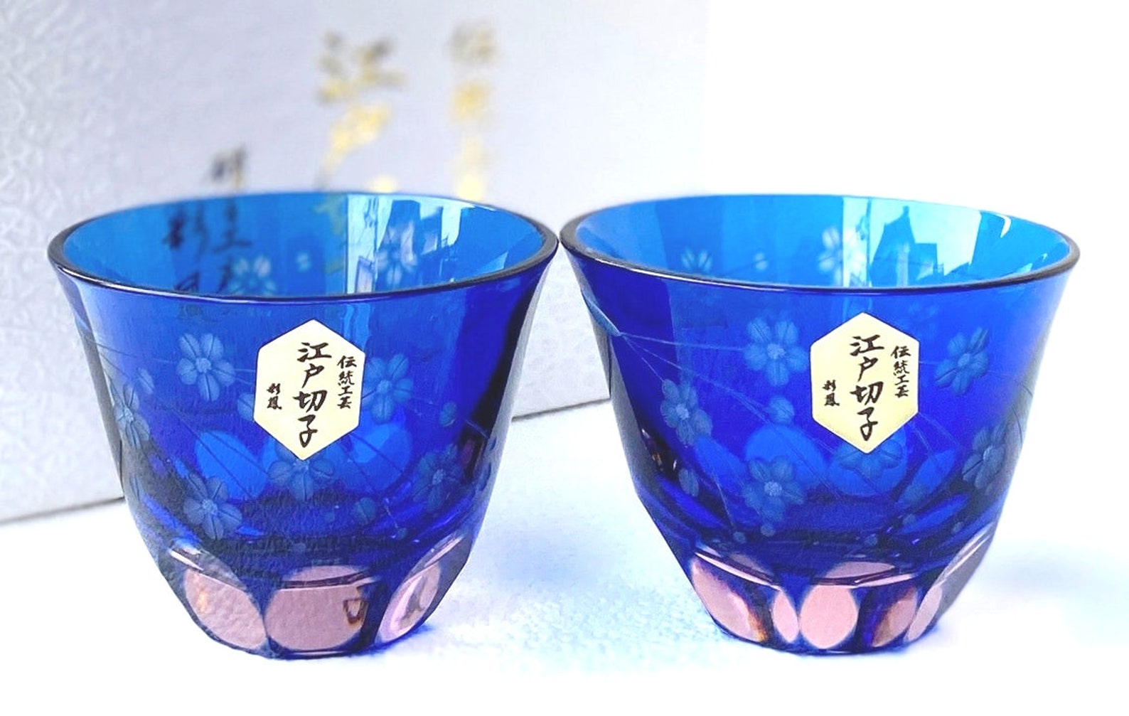 Guinomi Ochoko Edo Kiriko Glass Japanese Sake Cup Sakura - Etsy