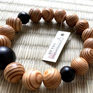 Kyoto Juzu Bracelet Japan Precious Wood Series Yakusugi Cedar Black ...