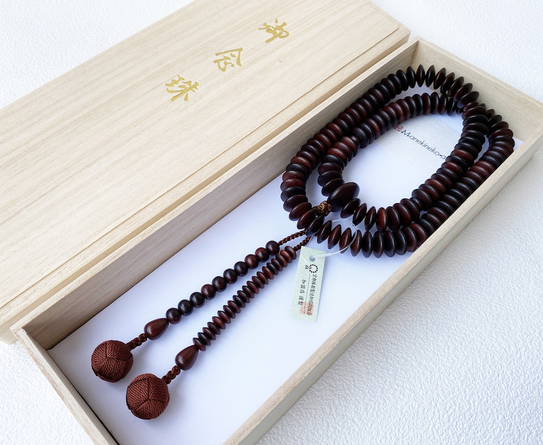 Tendai Buddhist Rosary Mala Juzu Prayer Beads Japan Kyoto Shitan ...