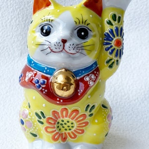 Maneki Neko Kutani Yaki Porcelain Japanese Lucky Cat Yellow Deco 10.2cm ...