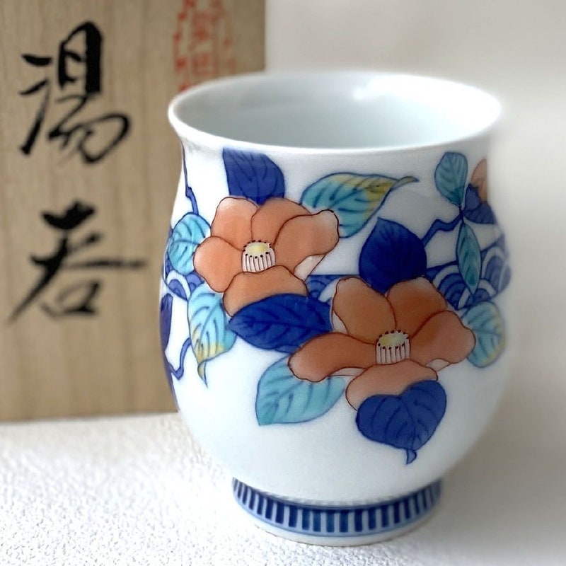 Nabeshima - Etsy
