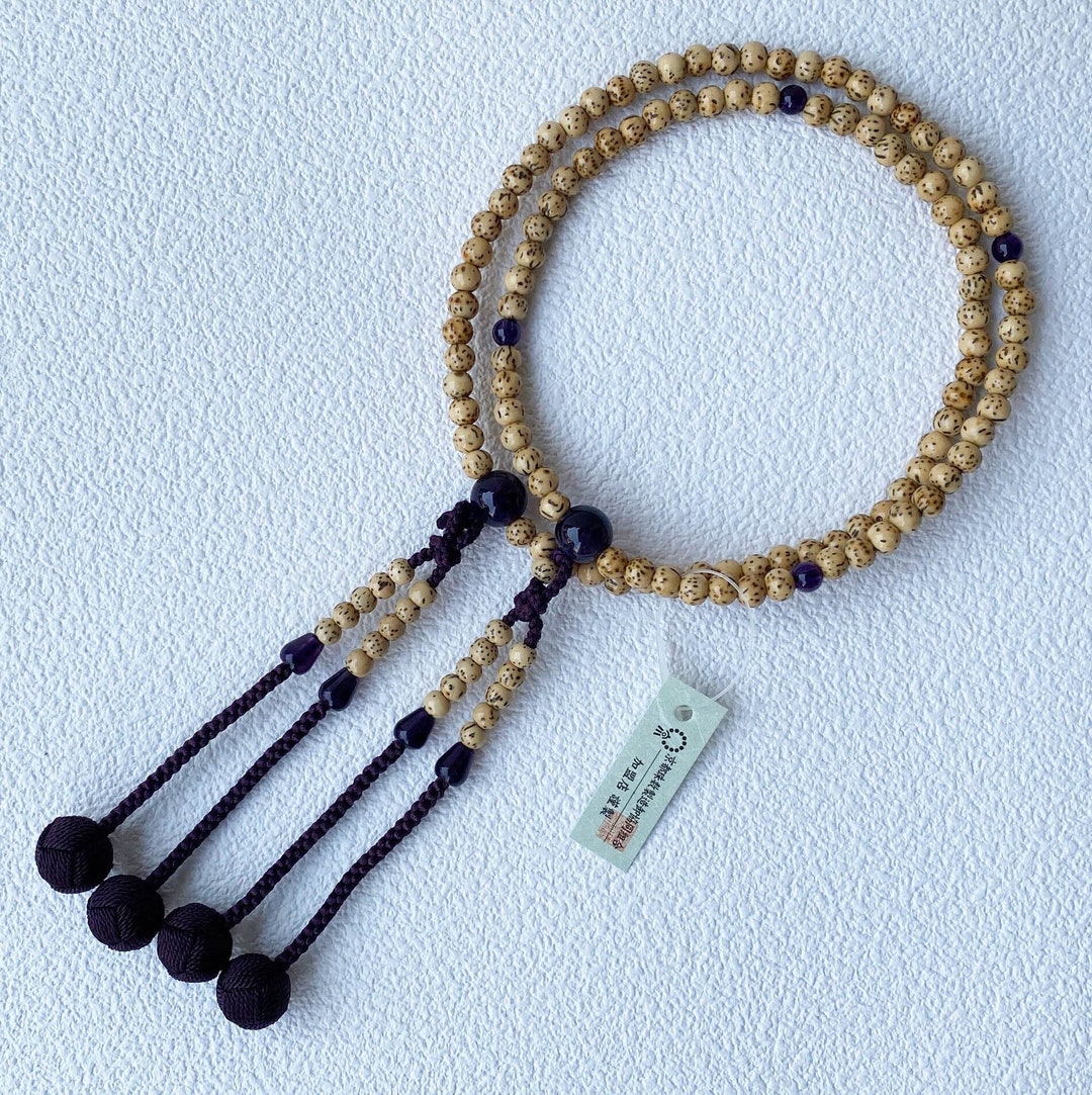 Kyoto Juzu Japanese Buddhist Mala Bracelet Shingon Seigetsu Linden ...