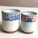 Yunomi Kyo Kiyomizu Yaki Porcelain Japanese Tea Cup Set Obi - Etsy