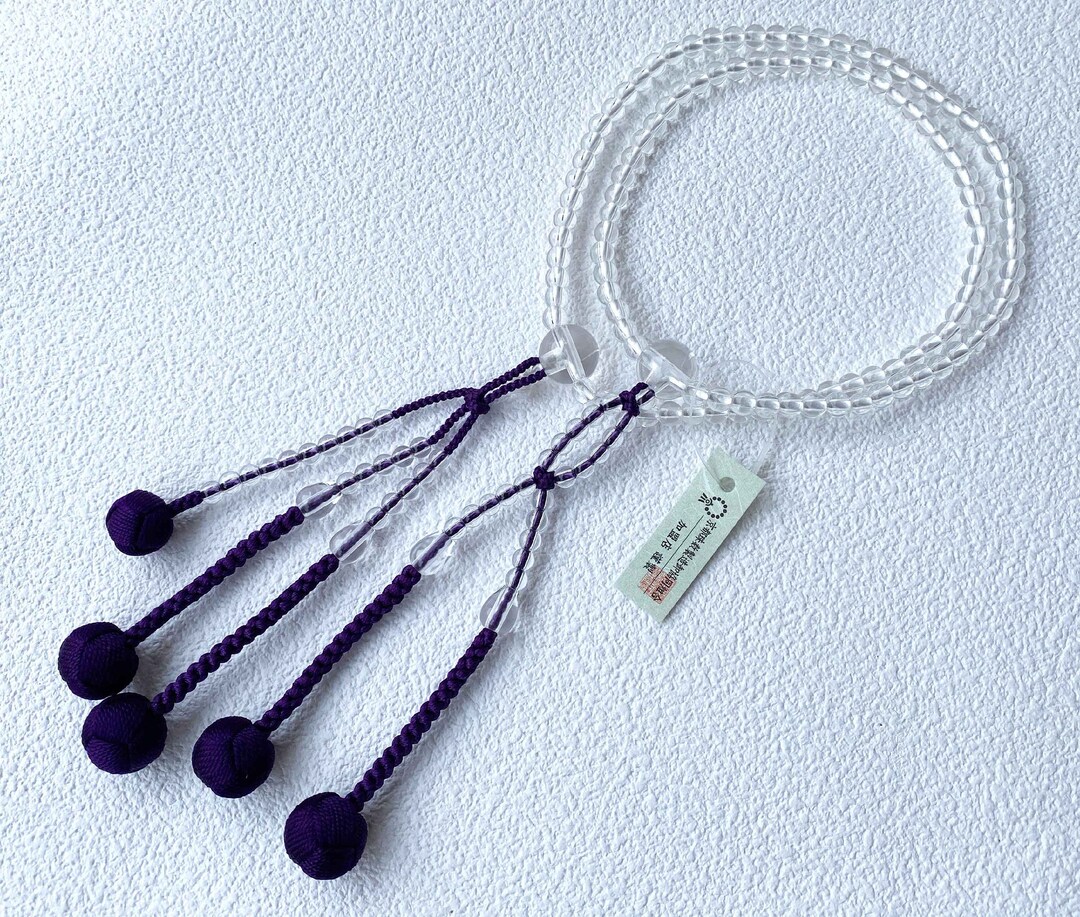 Kyoto Juzu Japanese Buddhist Mala Nichiren Sect Ladies, US DDP - Etsy