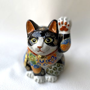 Maneki Neko Japanese Lucky Cat Kutani Yaki Ware Apron Black Mori Komon ...