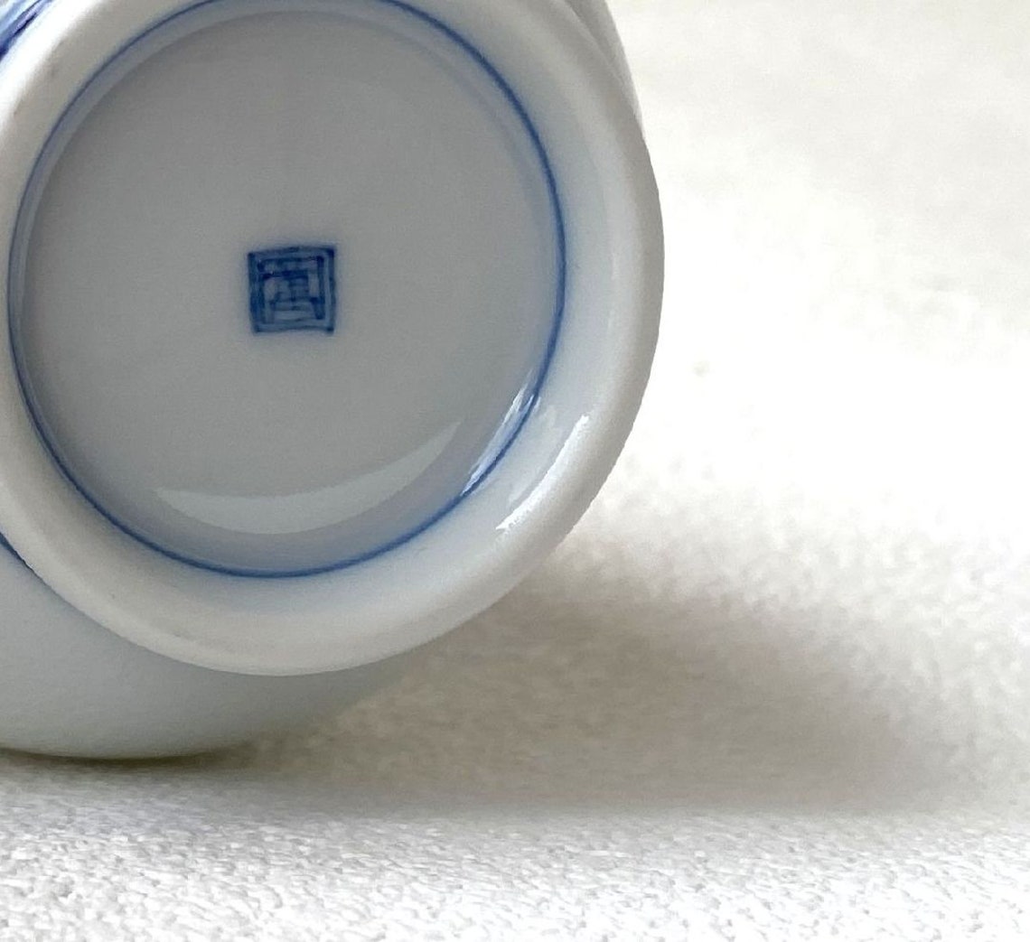 Arita Yaki Yunomi Japanese Porcelain Tea Cup Nabeshima Camellia Hataman ...