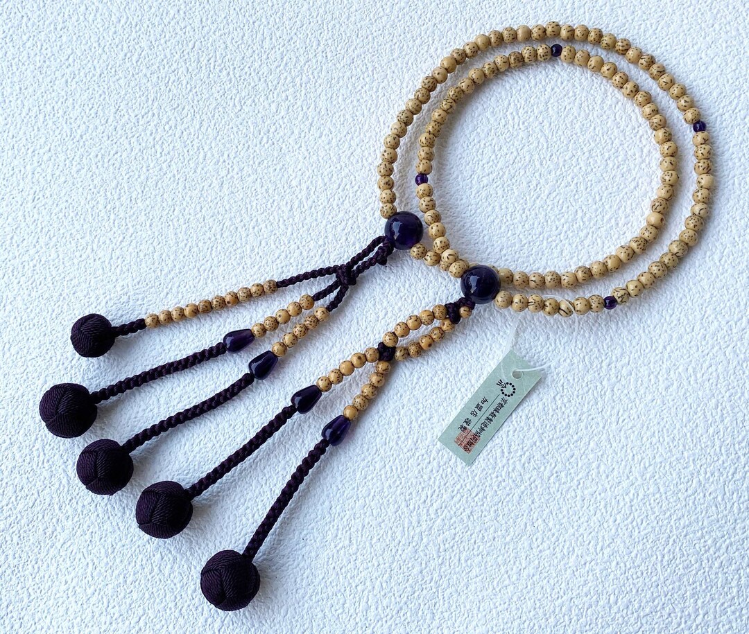 Kyoto Juzu Japanese Buddhist Mala Bracelet Nichiren Seigetsu Linden ...